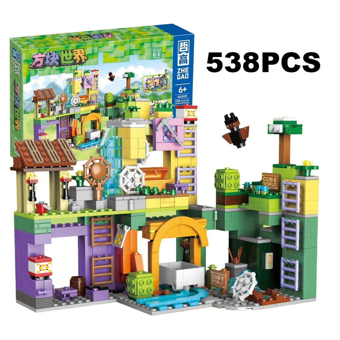 My-World-Architecture-Building-Blocks-Model-Assembly-Bricks-Creative ...