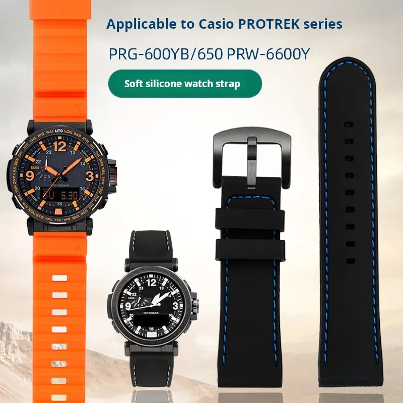Quick release wristband 24mm For Casio protrek Sports silicone ...