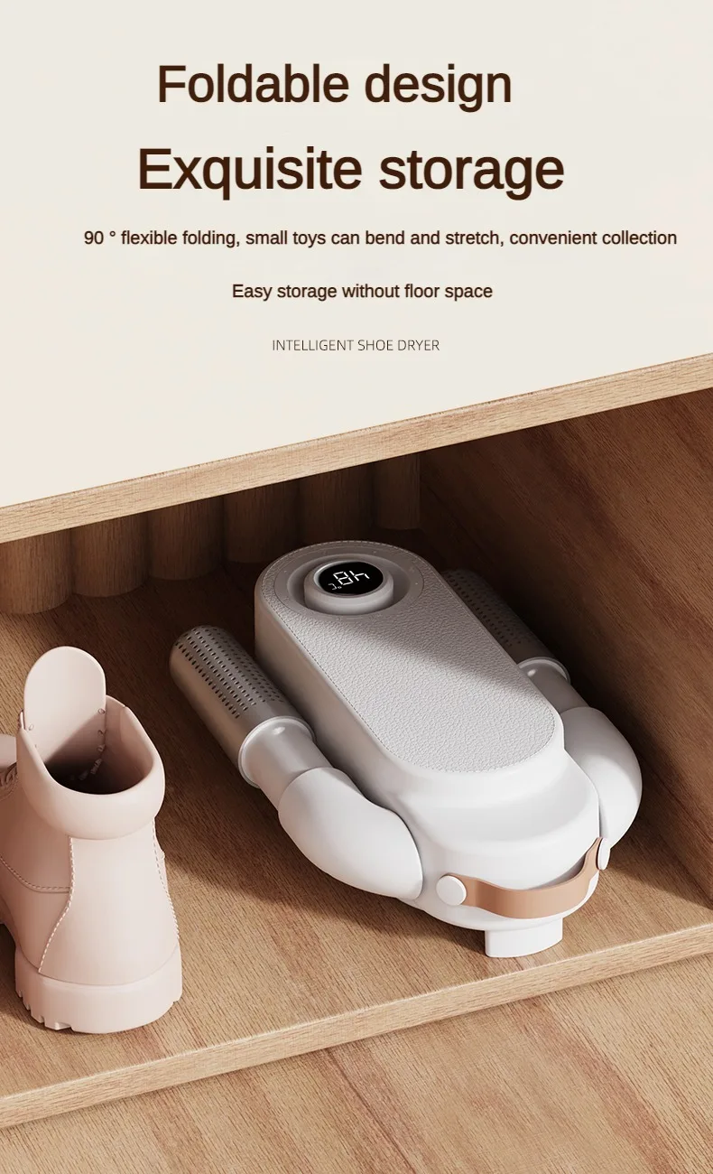 Portable Electric Shoe Drying Machine – Uniqo.com.pk