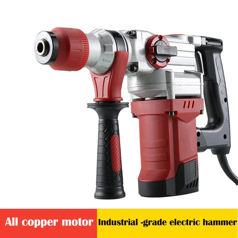 Full-copper-dual-use-electric-hammer-multifunction-shock-drill ...