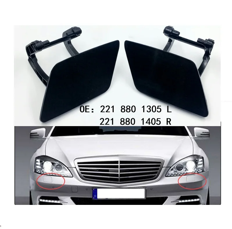 Front-bumper-headlight-spray-cover-Front-bumper-washer-cover-For ...