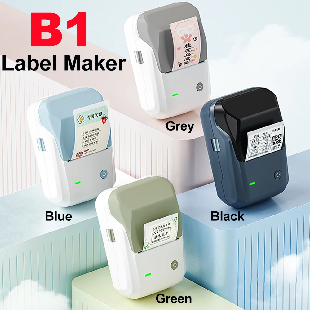 Niimbot-2-Inch-Label-Maker-with-1-Roll-New-Color-Bluetooth-Thermal ...