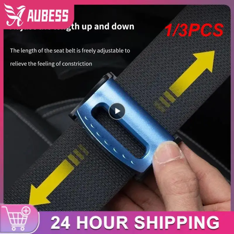1-3PCS-Adjustable-Adjustable-Auto-Stopper-Buckle-Clip-Universal-Car ...