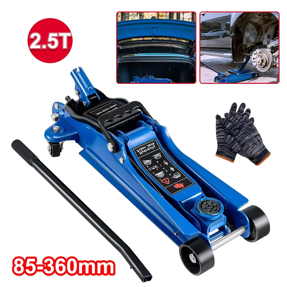 2.5T Car Jack: The Ultimate Solution for Vehicle Maintenance and Tire ...