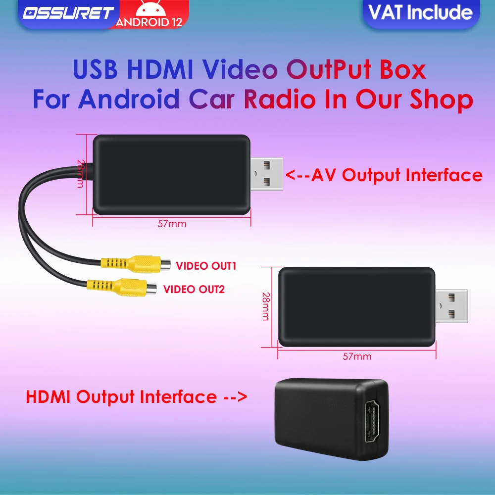Video OutPut Box USB HDMI Port CVBS Adapter Only for Android Car Radios ...