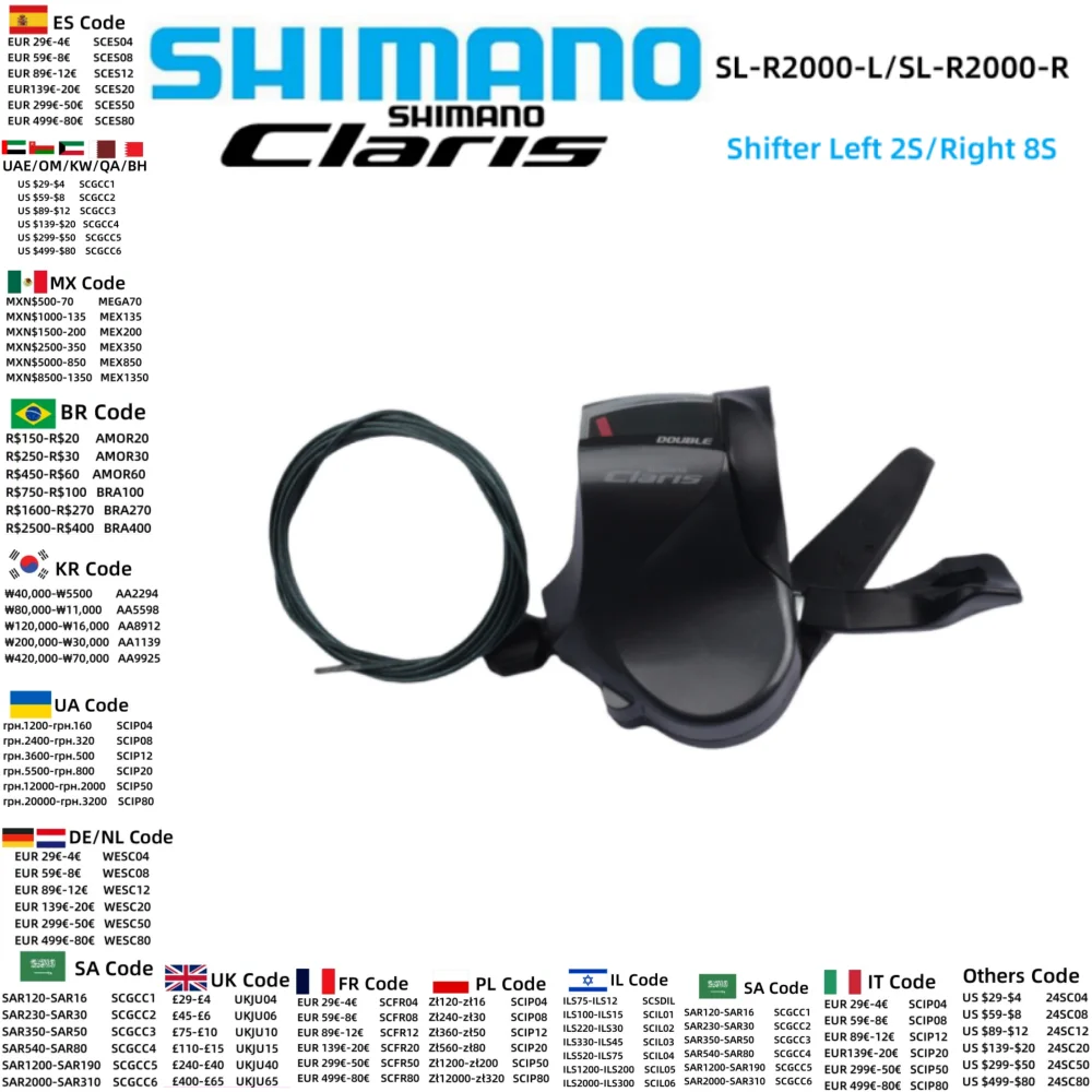 SHIMANO-CLARIS-R2000-Series-Shifter-SL-R2000-L-2S-SL-R2000-R-8S-For ...