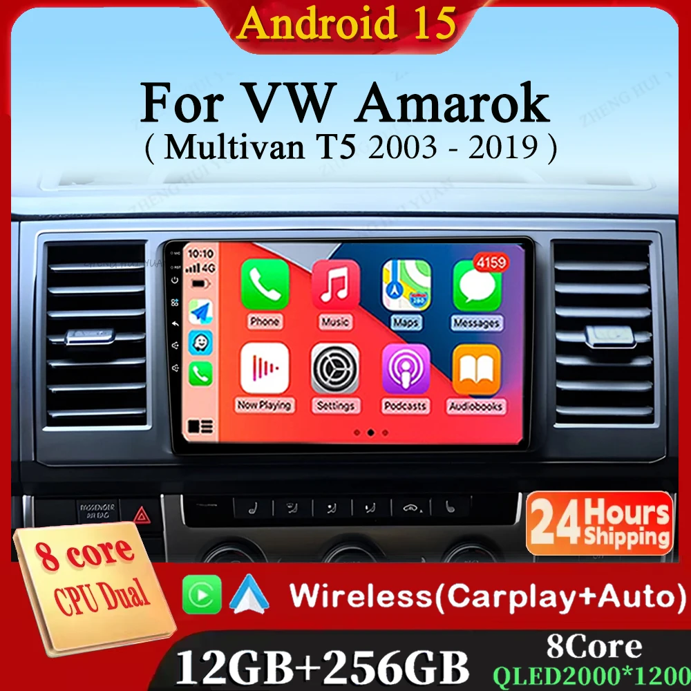 Android 15 para Volkswagen VW Amarok Multivan T5 Carplay Auto 2K ...