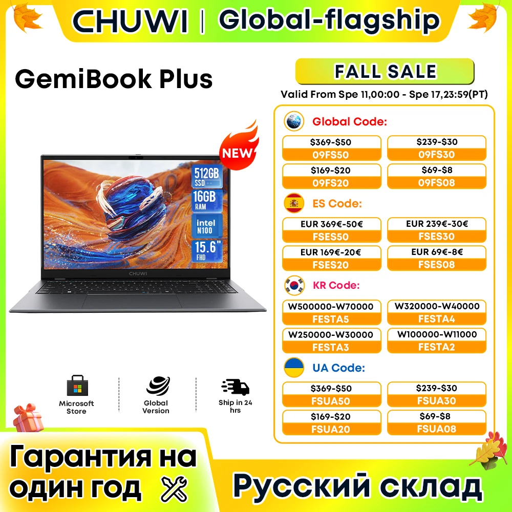 Notebook-CHUWI-GemiBook-Plus-15-6inch-2K-UHD-Display-Laptop-Windows11 ...