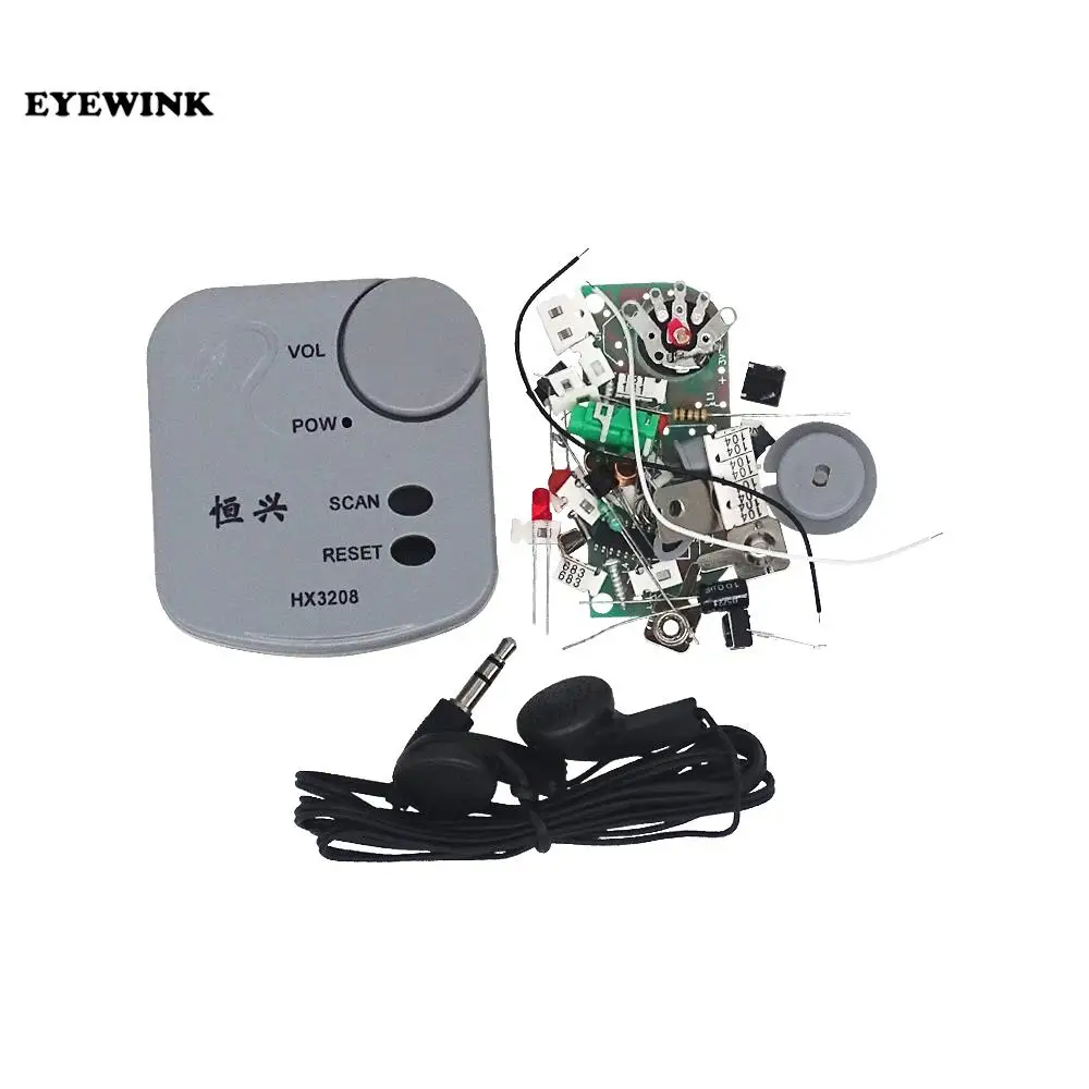 FM Micro SMD Radio DIY Kits FM Frequency Modulation Radio Electronic ...