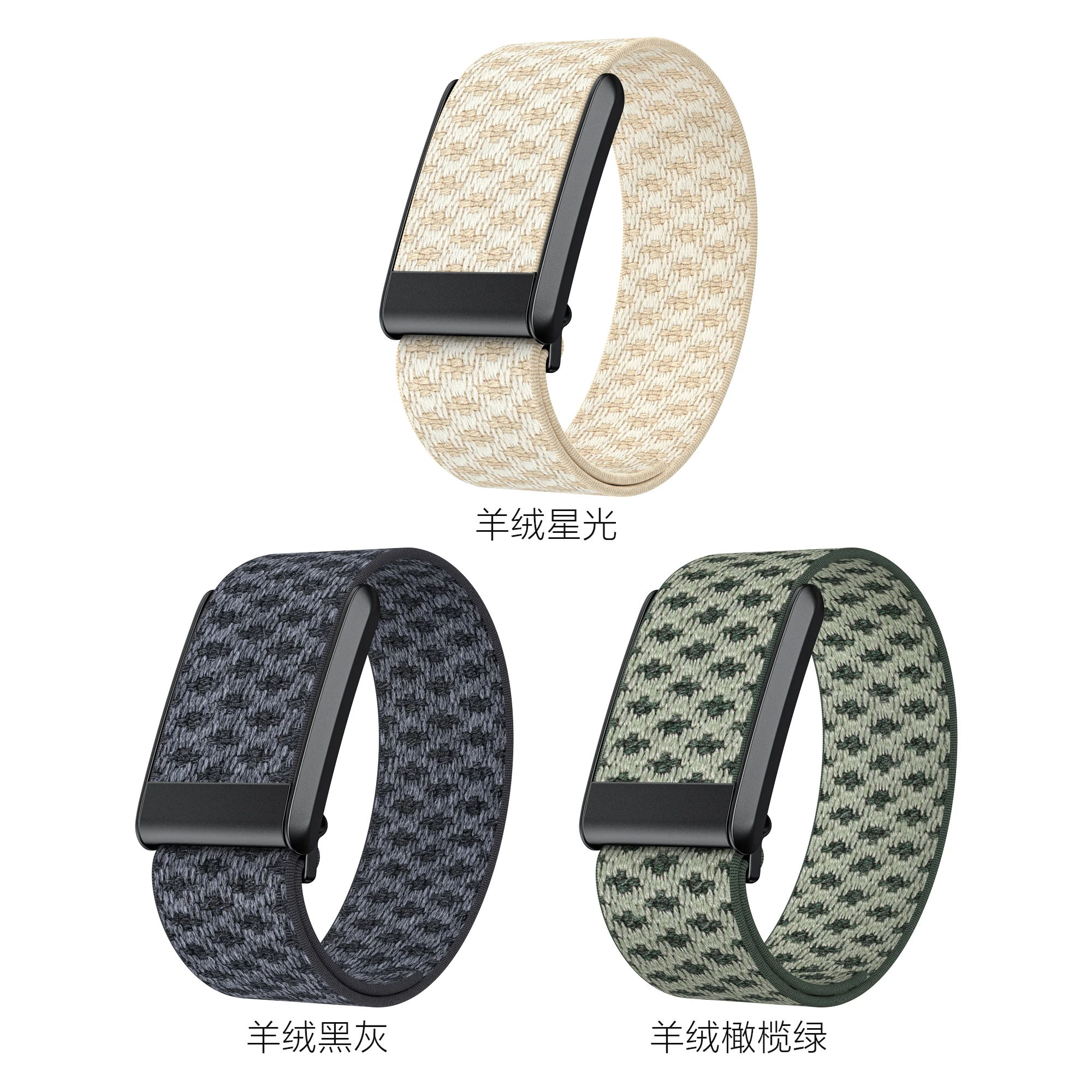 High Quality Bands for Whoop 4.0 Canvas Woven Watch Band Elastic Velcro ...