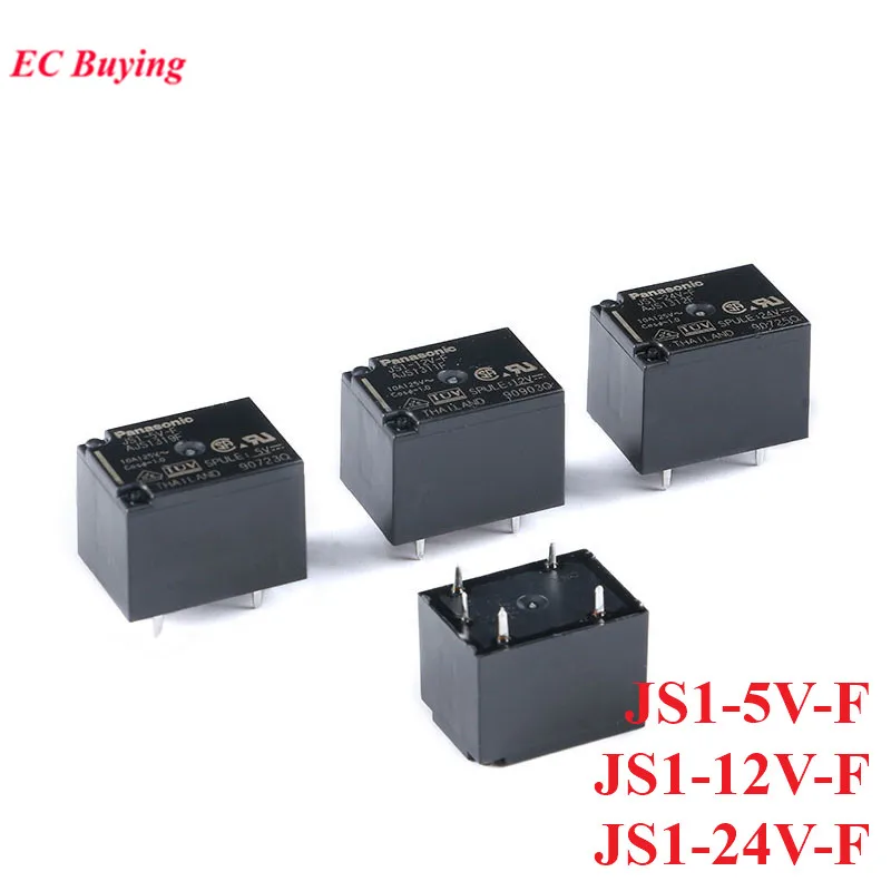 DC-5V-12V-24V-10A-5-JS1-5V-F-AJS1319F-JS1-12V-F.jpg