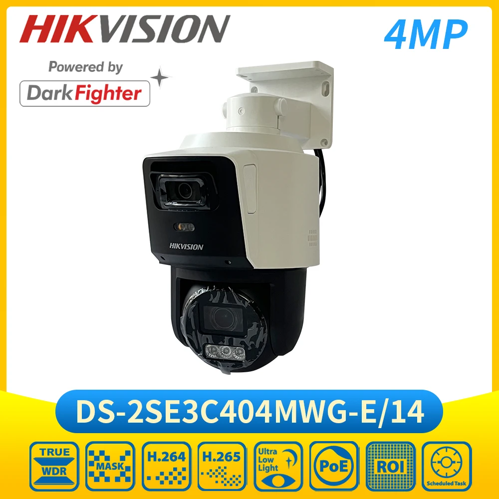 Hikvision 4MP TandemVu PTZ Camera 4x IR Network Speed Dome Camera DS ...