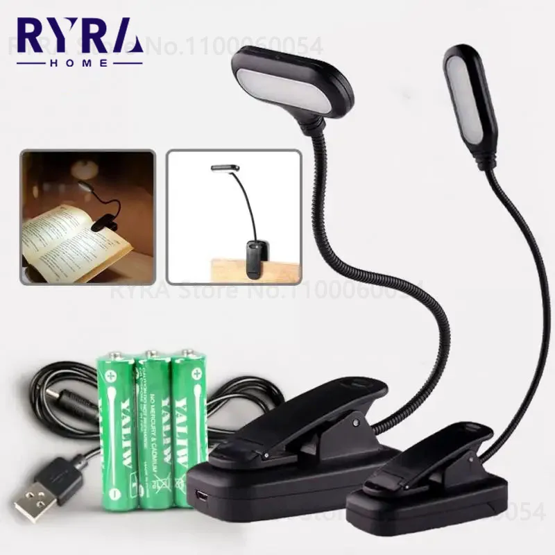 Battery Power/Rechargeable Book Light Mini LED Book Lamps Flexible Easy ...