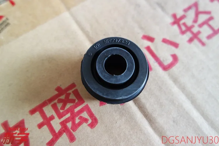 Outlander-ASX-LANCER-ECLIPSECROSS-INSULATOR-RADIATOR-SUPPORT-UPR ...