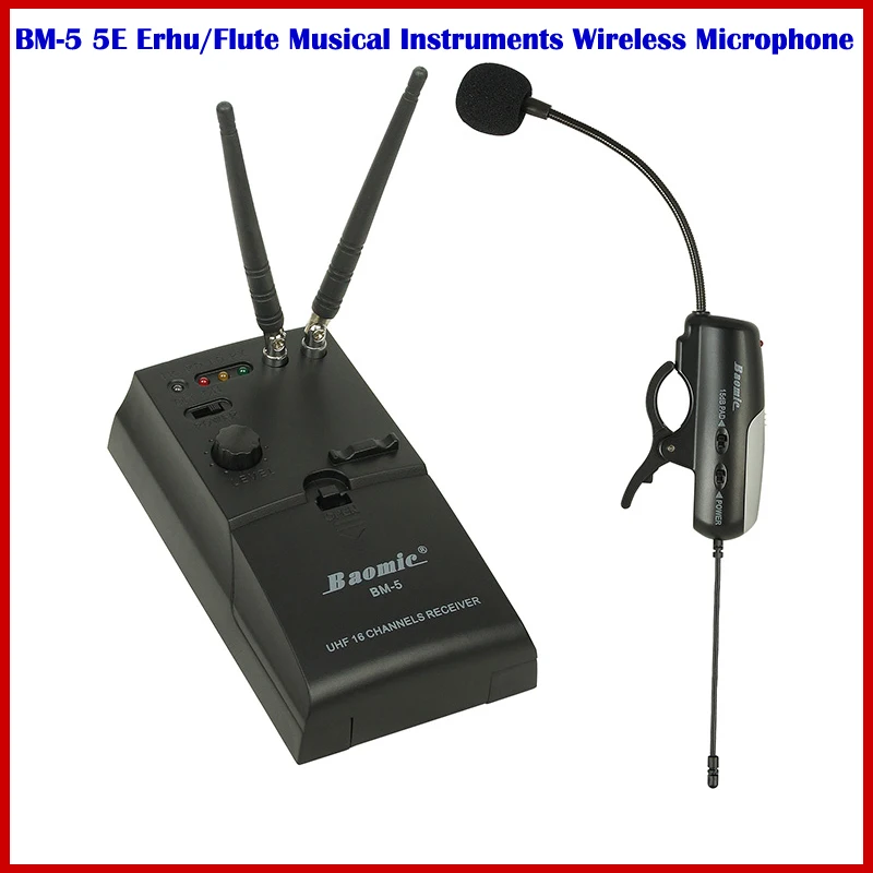 Baomic-BM-5-E1-Erhu-Flute-Dedicated-Wireless-Microphone-Shaw-Bottle ...