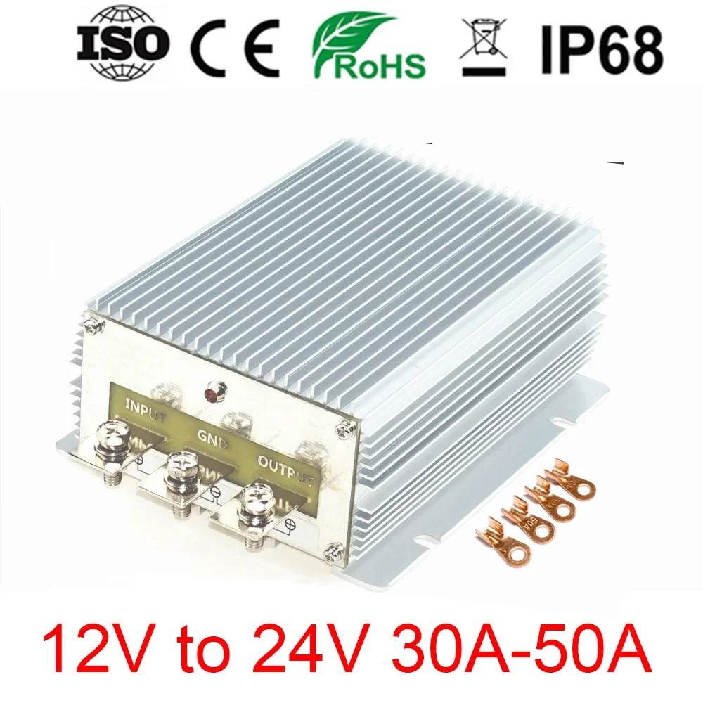 12V-24V-12V-TO-24V-12-Volt-to-24-Volt-30A-50A-Step-up-DC-DC.jpg