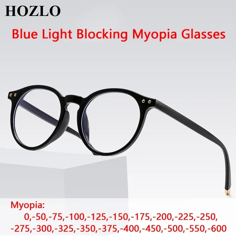 New-Simple-Fashion-Retro-Round-Rivets-Women-Anti-Blue-Light-Myopia ...