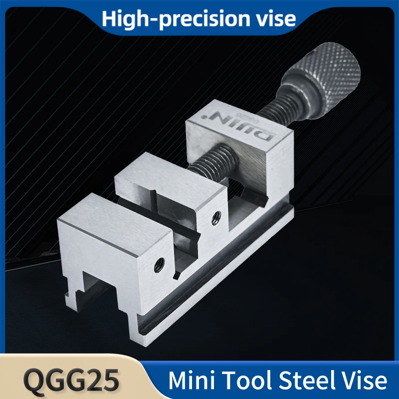 Mini Vise Clamp QGG25 Precision Machine Vise Clamp Surface Clamp Tool ...