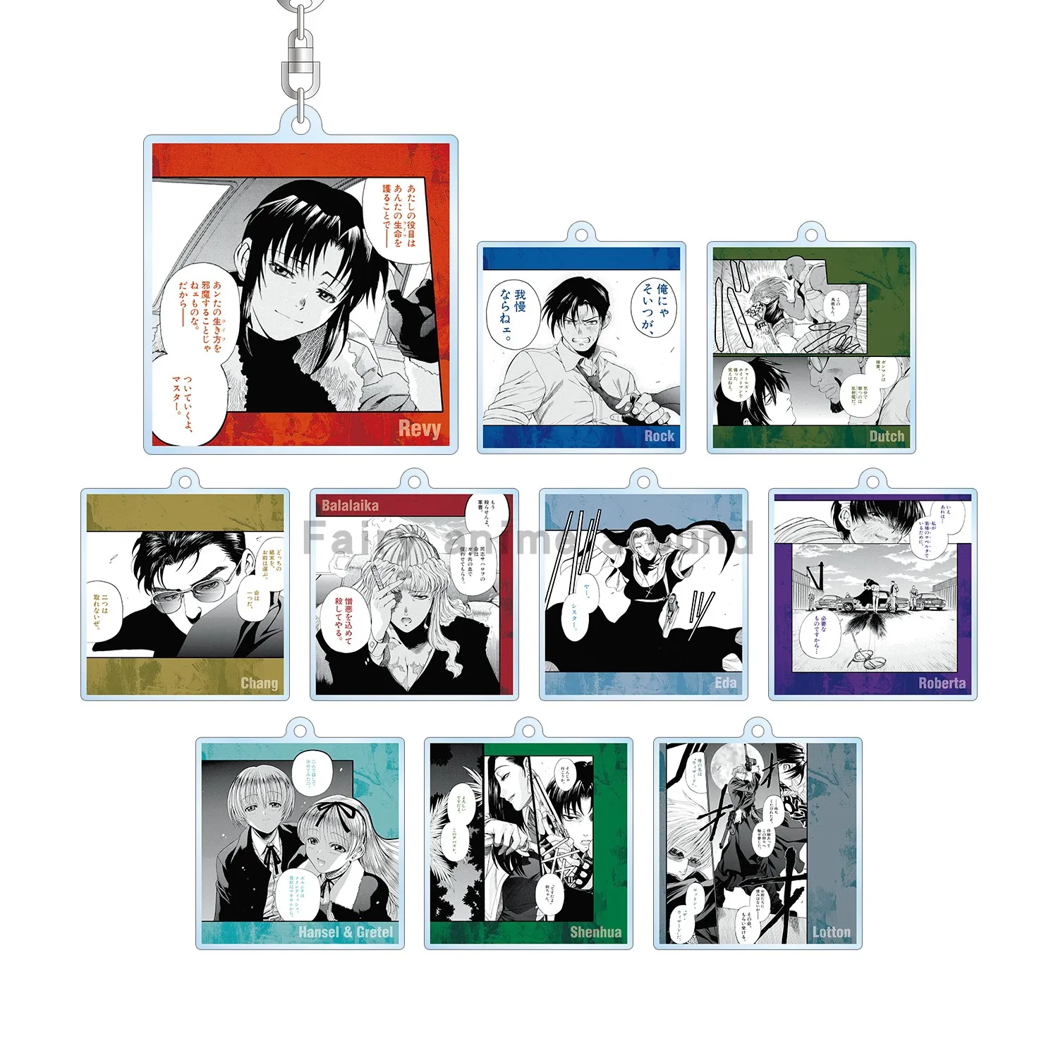 Black Lagoon Balalaika And Chang