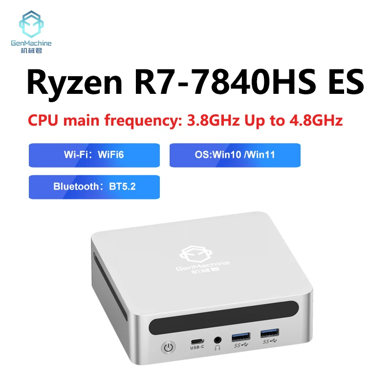 Genmachin-AMD-Ryzen7-7840HS-Ryzen9-7940HS-MINI-PC-Win11-DDR5-32GB ...