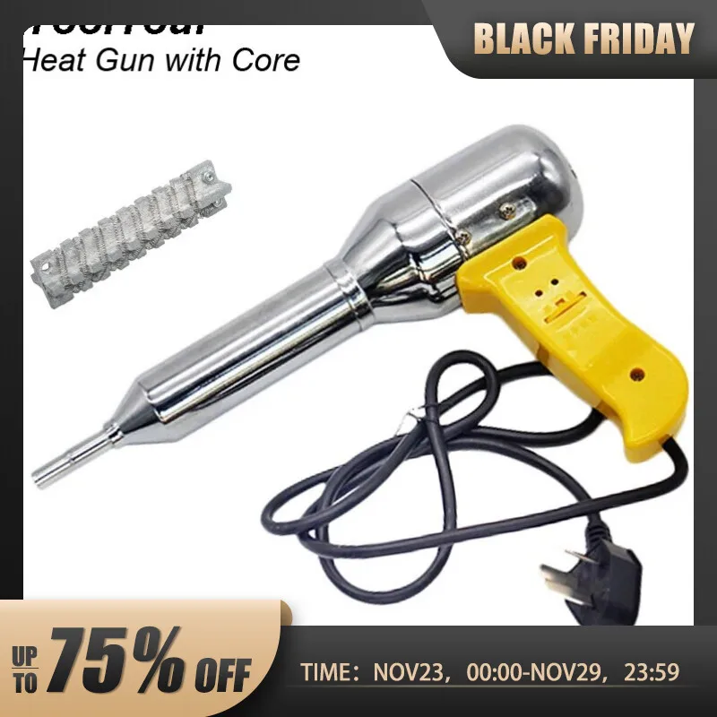 500W-700W-220V-240V-Plastic-Hot-Air-Welding-Gun-Torch-Tool-Welding ...