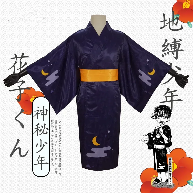 Tuvalet-ba-l-Hanako-Kun-Yugi-Amane-Hanako-kun-Kimono-Cosplay-kost-m.jpg