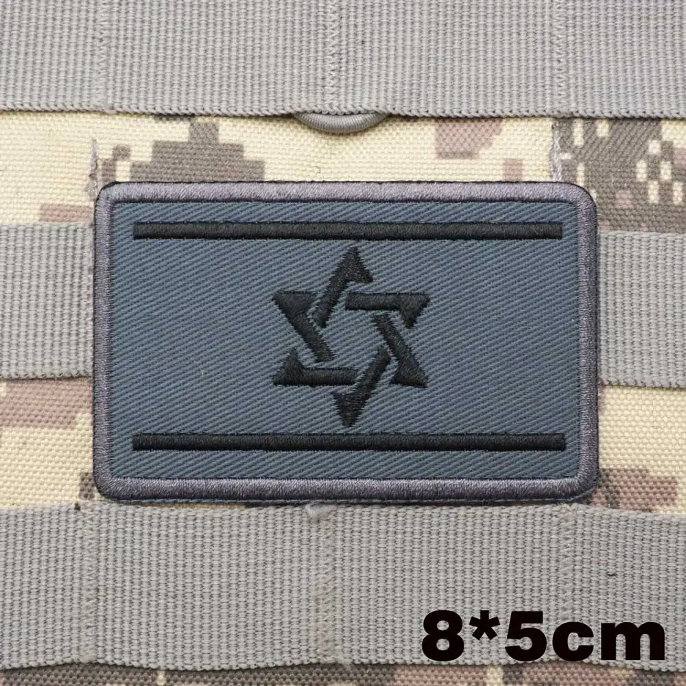 ISRAEL-Army-Military-Tactical-Embroidered-Patches-Armband-Backpack ...