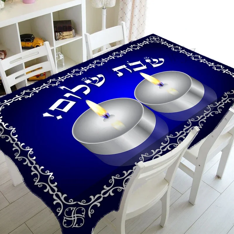 Jewish-Shabbat-Tablecloth-Sabah-Bread-Candle-Pattern-Shabbat-Safe-Home ...
