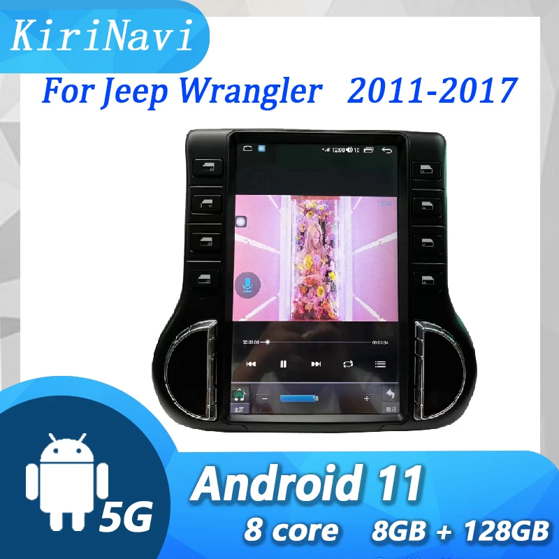 Kirinavi Vertical Screen Tesla Style For Jeep Wrangler 2011-2017 ...