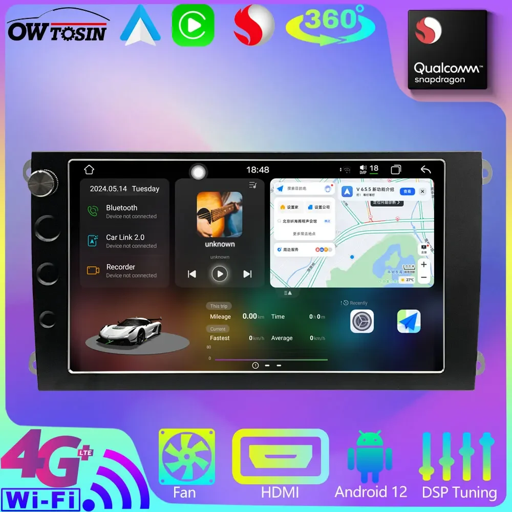 Owtosin-2Din-Android-12-UIS7870-12G-256G-Car-DVD-Radio-Screen-Player-For-Porsche-Cayenne-955.jpg