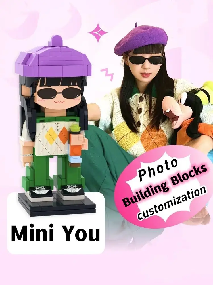 Round-Face-Photo-Customized-Blocks-Multiple-Shape-Design-Puzzle-Blocks ...