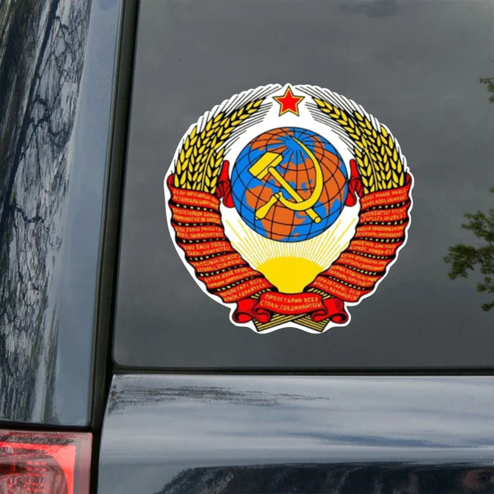 12x12cm-USSR-National-Emblem-Badge-Car-Sticker-Waterproof-Reflective ...