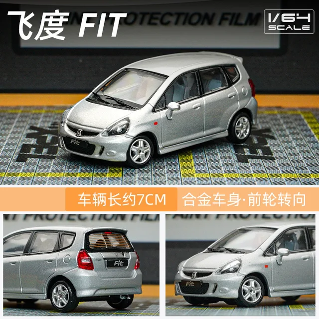 Honda FIT 1/64 alloy car model simulation small scale car model ...