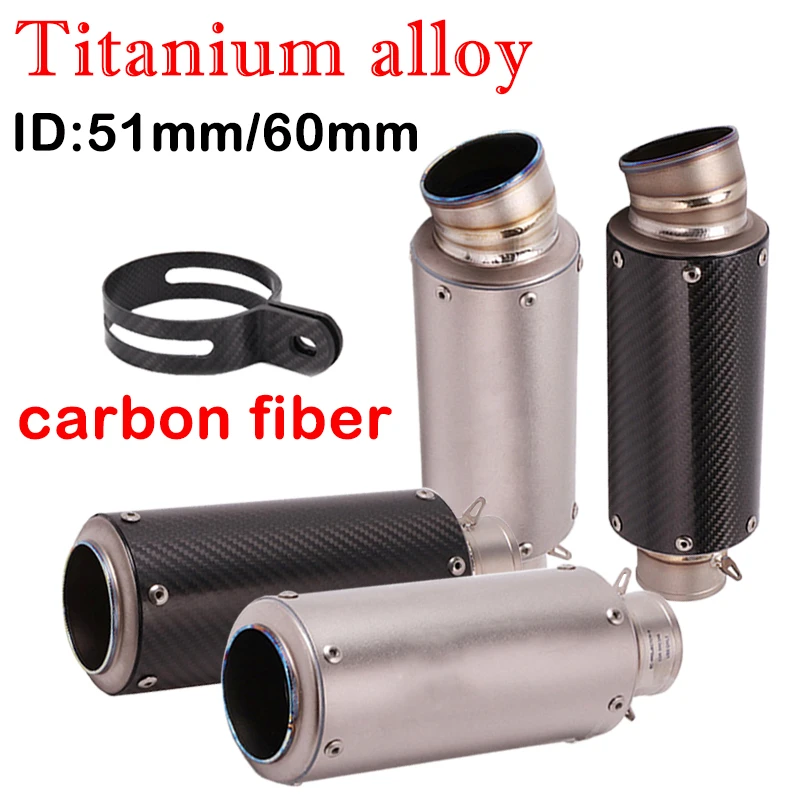 Universal 51mm 60mm Titanium Alloy Motorcycle Exhaust Pipe Modified ...