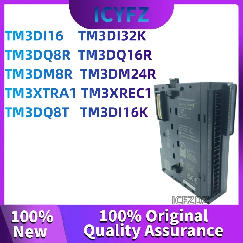 100-New-original-TM3DI16-TM3DI32K-TM3DQ8R-TM3DQ16R-TM3DM8R-TM3DM24R ...