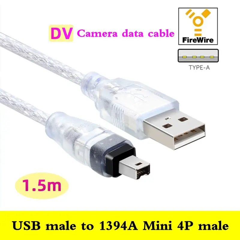 1.5m IEEE 1394 Firewire USB Male to 1394 4P Male Data Connection Cable ...