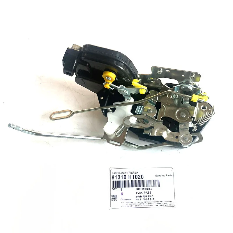 New-Genuine-Door-Lock-Actuator-Latch-OEM-81310-H1020-For-Hyundai ...