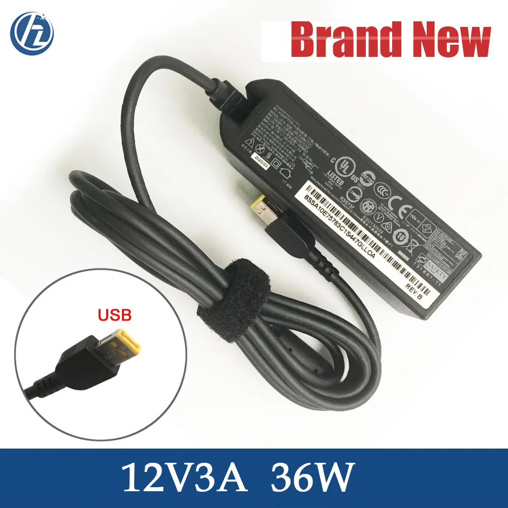 Lenovo Thinkpad Tablet Charger