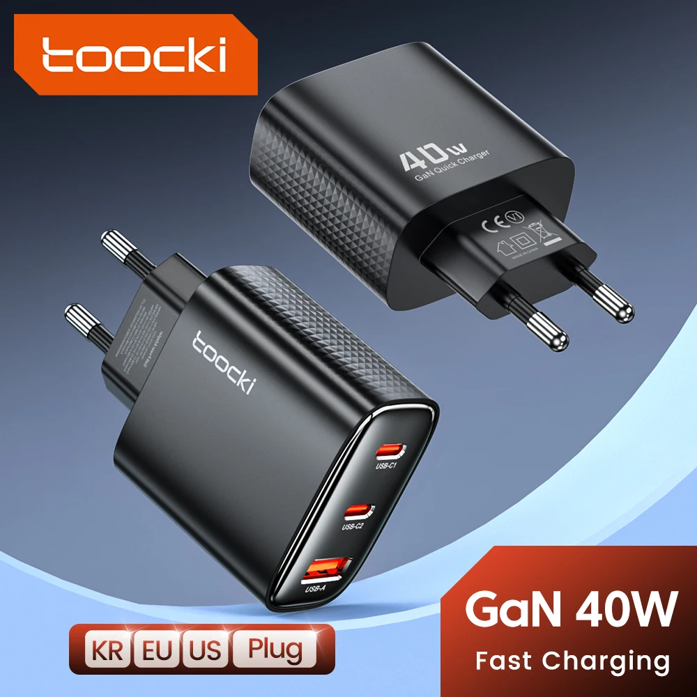 Toocki-40W-Charger-GaN-Phone-Charger-Fast-Charging-USB-Type-C-Charger ...