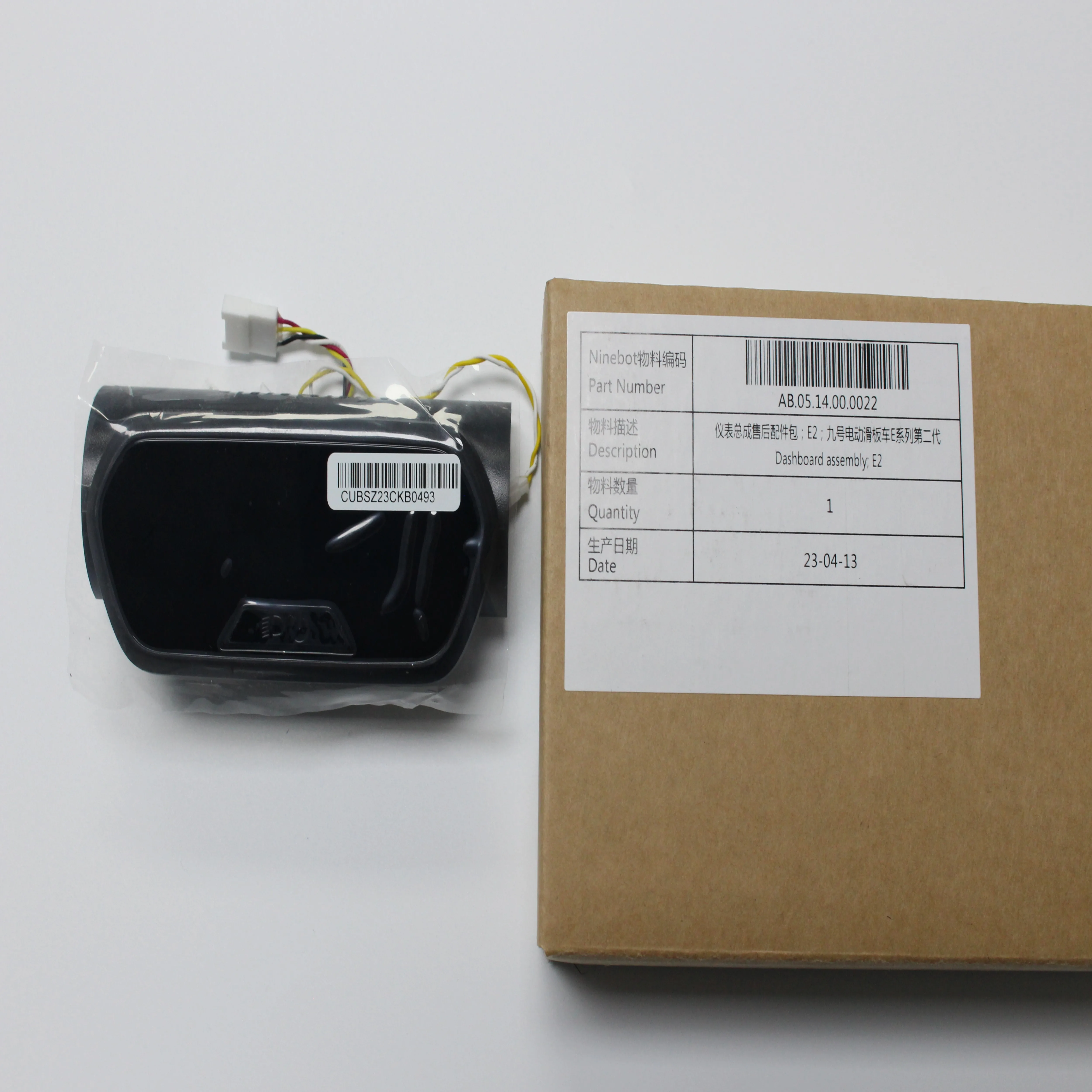 Store Home Products Feedback