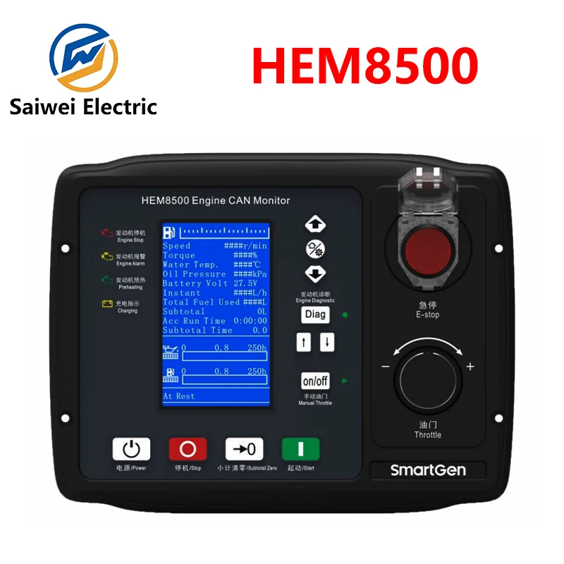 Genuine-SmartGen-HEM8500-Engine-CAN-Monitoring-Controller-4-3-inch-LCD ...