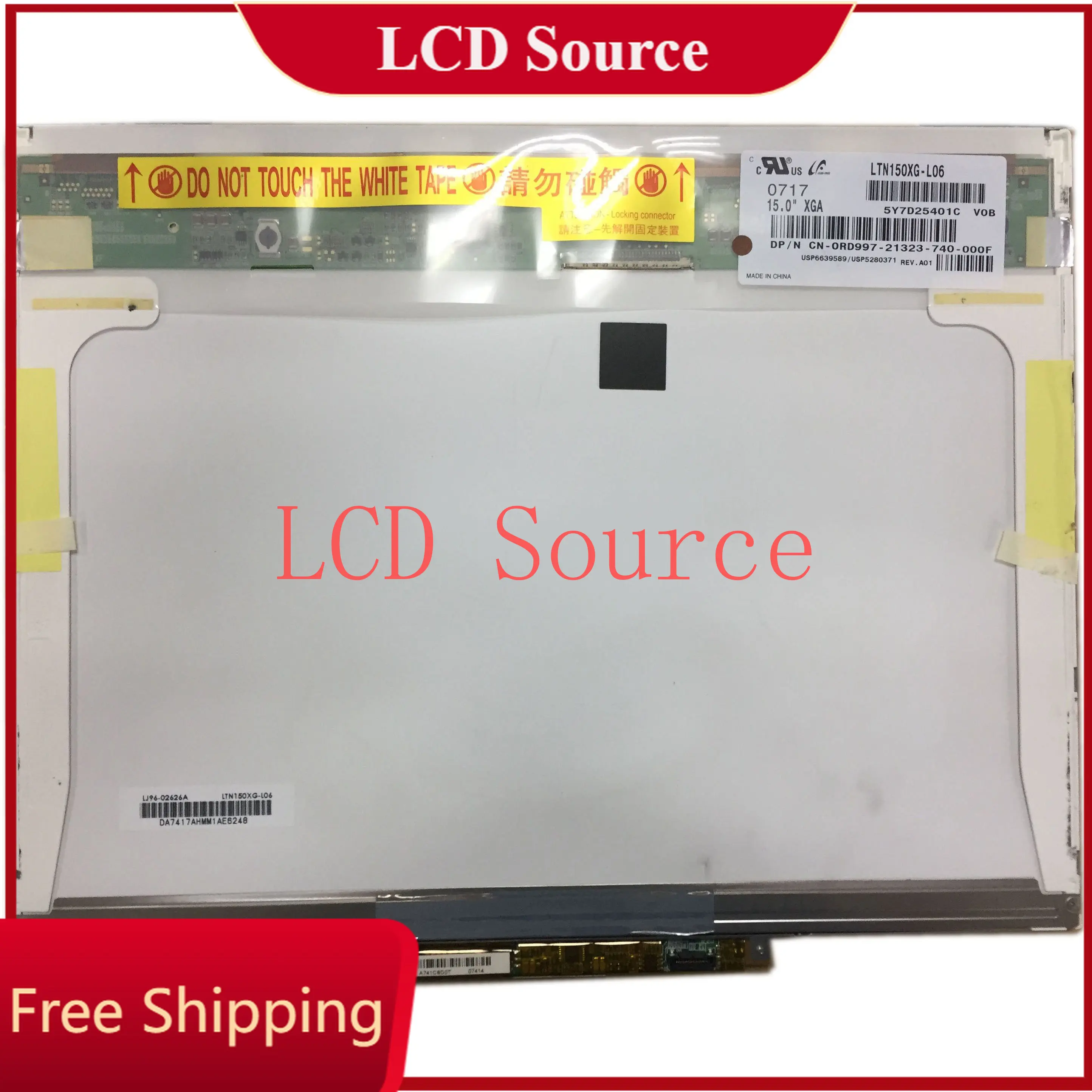 ストアホーム 商品 フィードバック