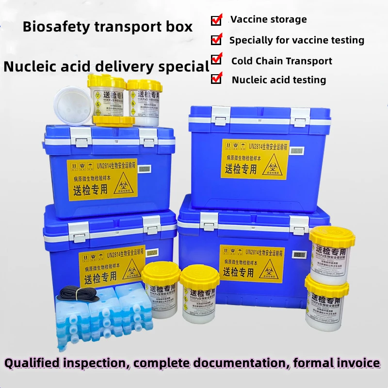 UN2814-Medical-Infectious-Material-Nucleic-Acid-Test-Specimen-Transfer ...
