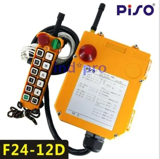 New-For-Telecrane-Hoist-Crane-PISO-F24-12D-Industrial-Wireless-Remote ...
