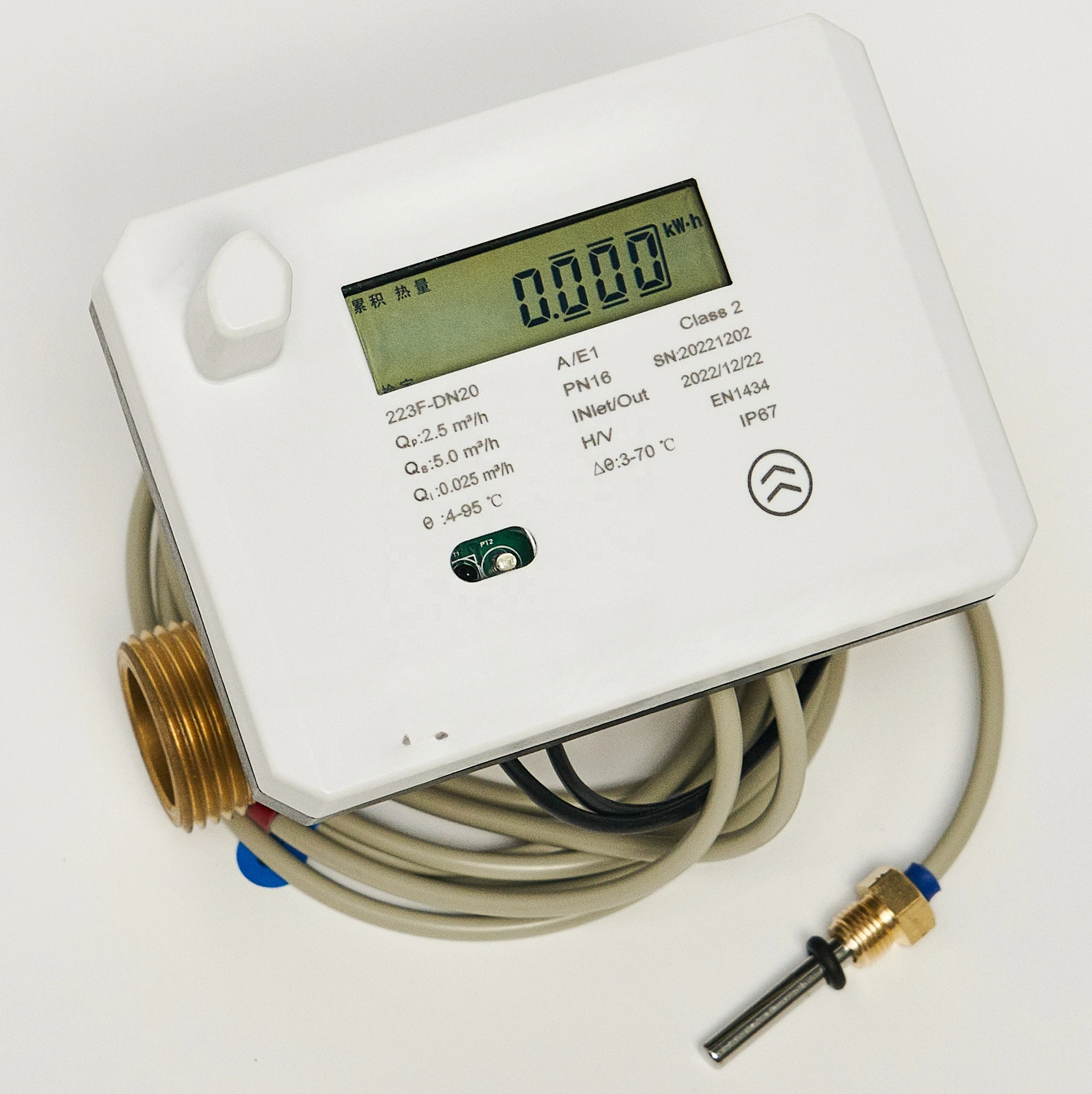 Ultrasonic-heat-meter-with-PT1000-temperature-sensor-wireless-LoRa ...