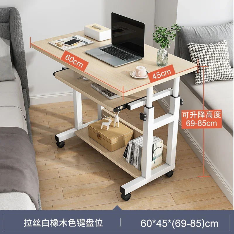 Movable-Computer-Table-Living-Room-Bedroom-Leisure-Side-Laptop-Desk ...