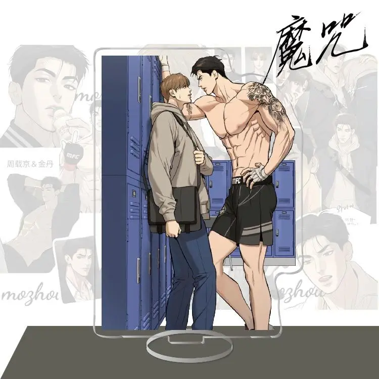 Korean-Mo-Zhou-BL-Amine-Acrylic-Stand-Cartoon-Characters-Desk-Display-Room-Ornament-Fans ...