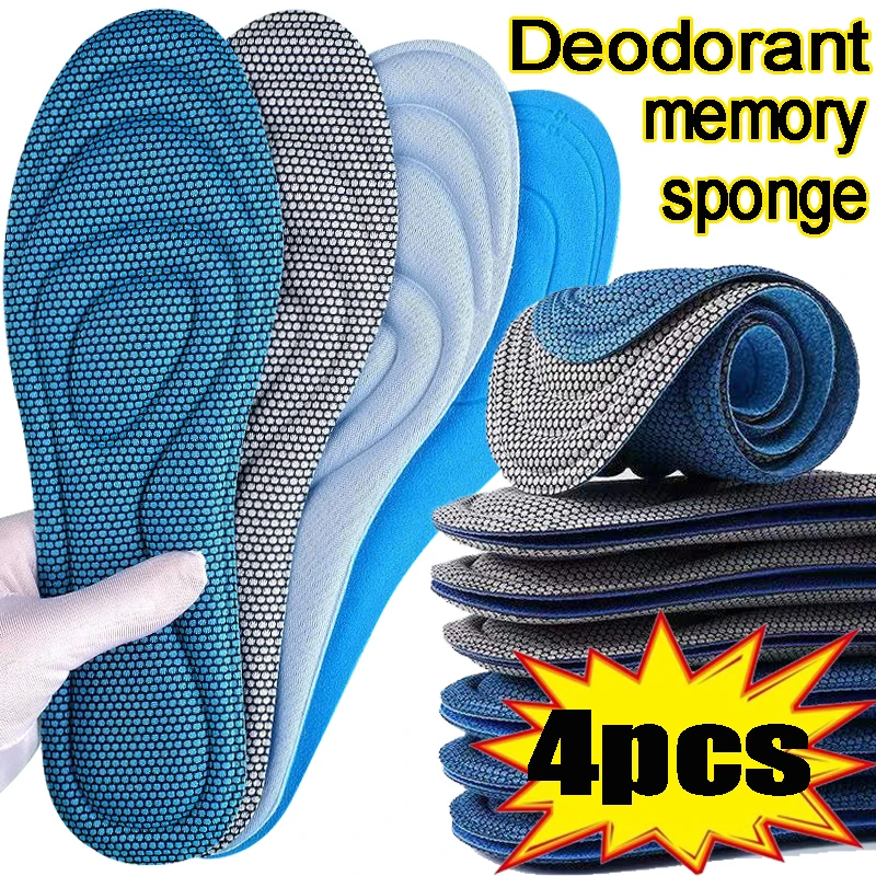 2Pairs Nano Antibacterial Insoles Memory Foam Orthopedic Shoe Pad ...