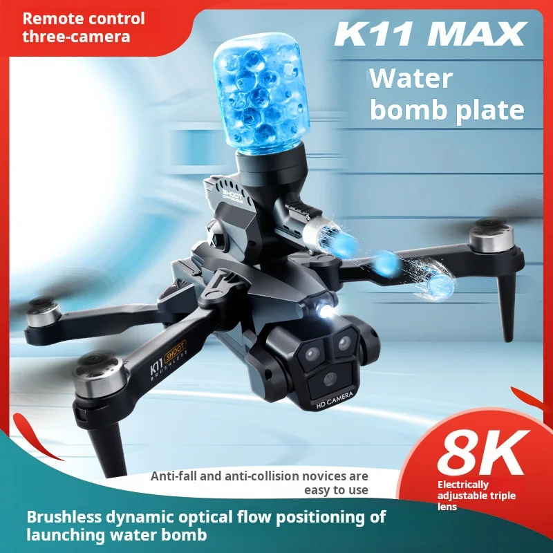 K11MAX-The-Best-Selling-Brushless-Drone-Three-Luminous-Stream-Throwing ...