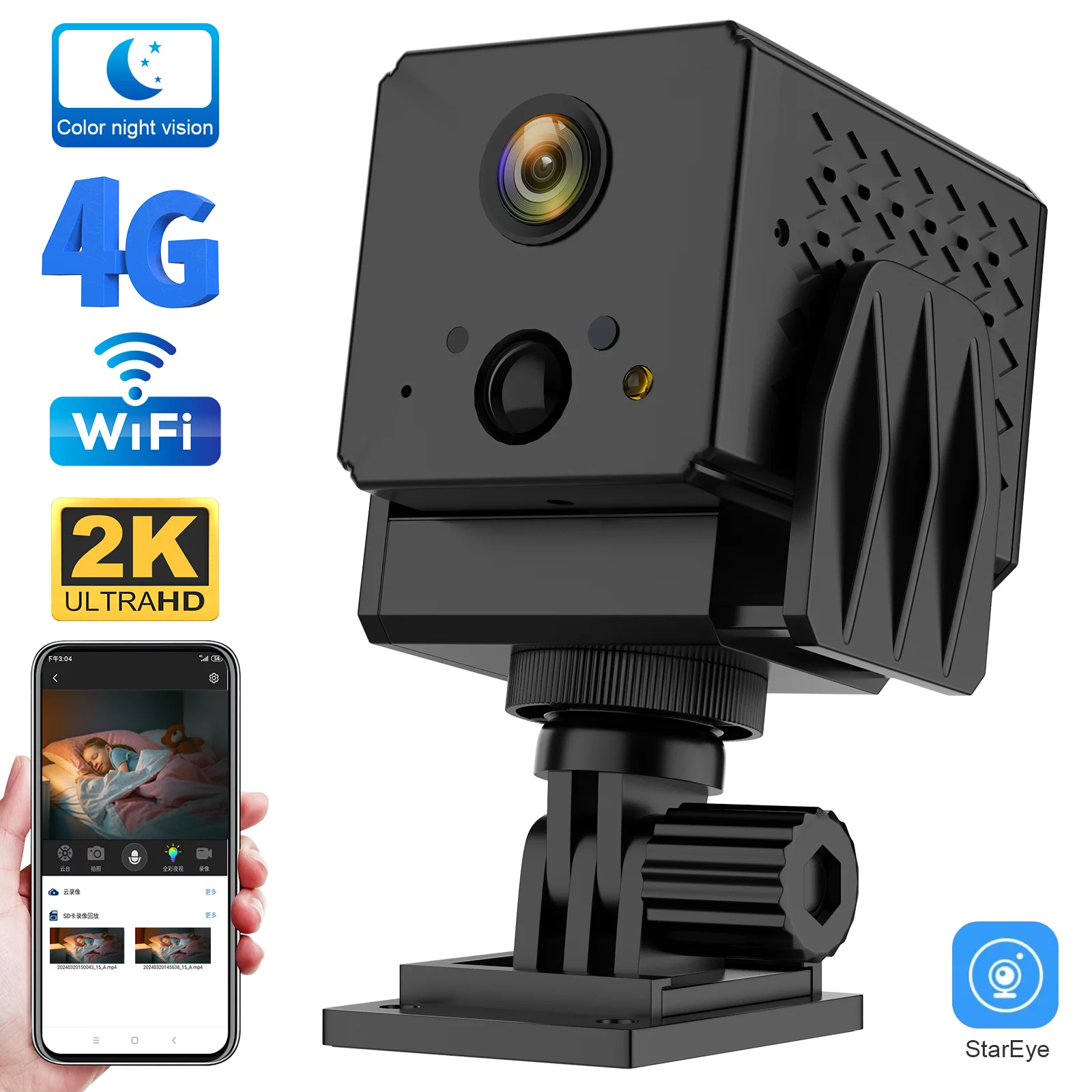 Mini-Camera-Security-Surveillance-Cameras-HD-1080P-IP-Camera-140 ...